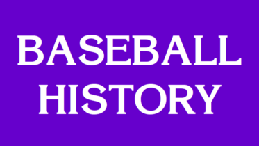 Baseball Archives – The Jeopardy! Fan